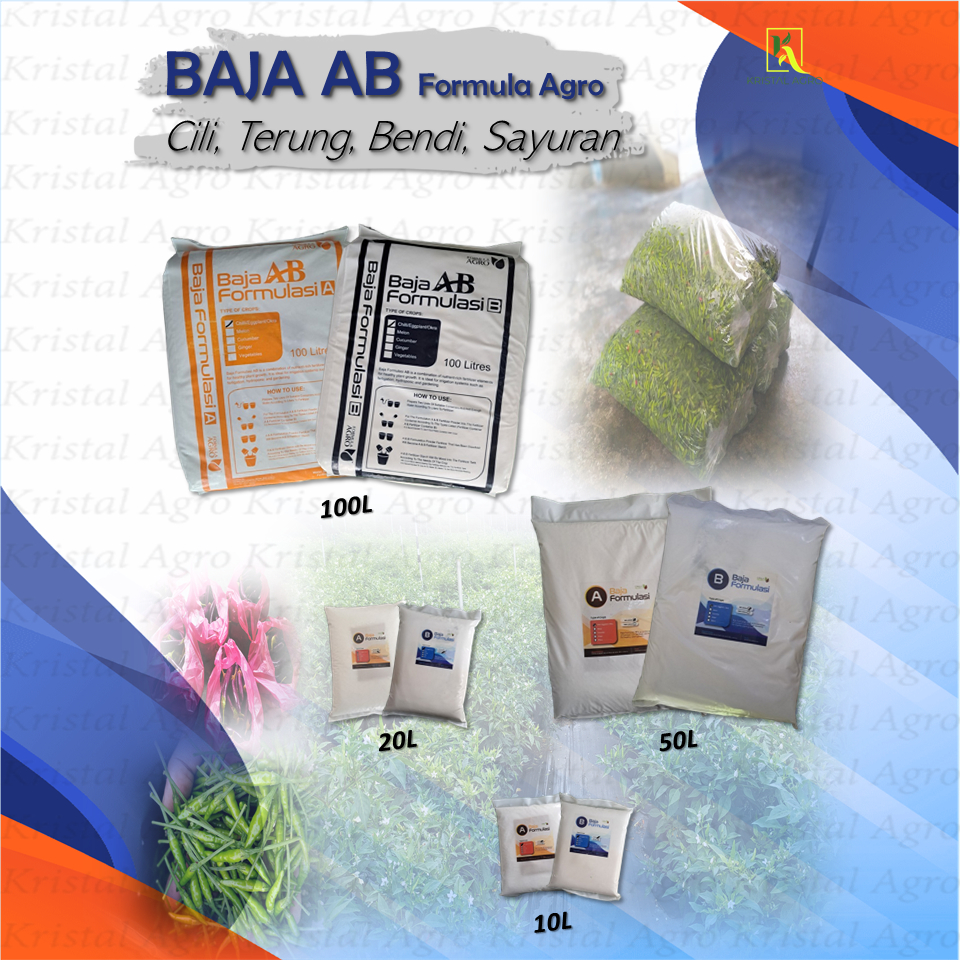 Baja AB Cili, Terung, Bendi, Sayuran (100L, 50L, 20L, 10L) | Shopee ...