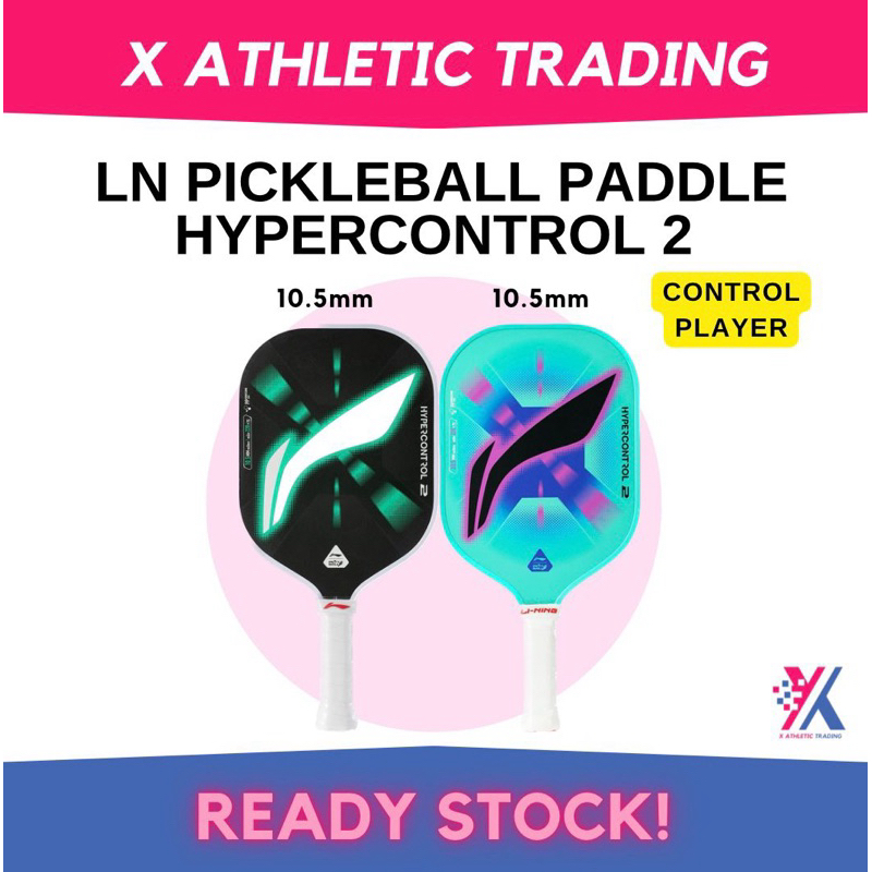 LINing HYPERCONTROL 2 PICKLEBALL PADDLE control type paddle | Shopee ...