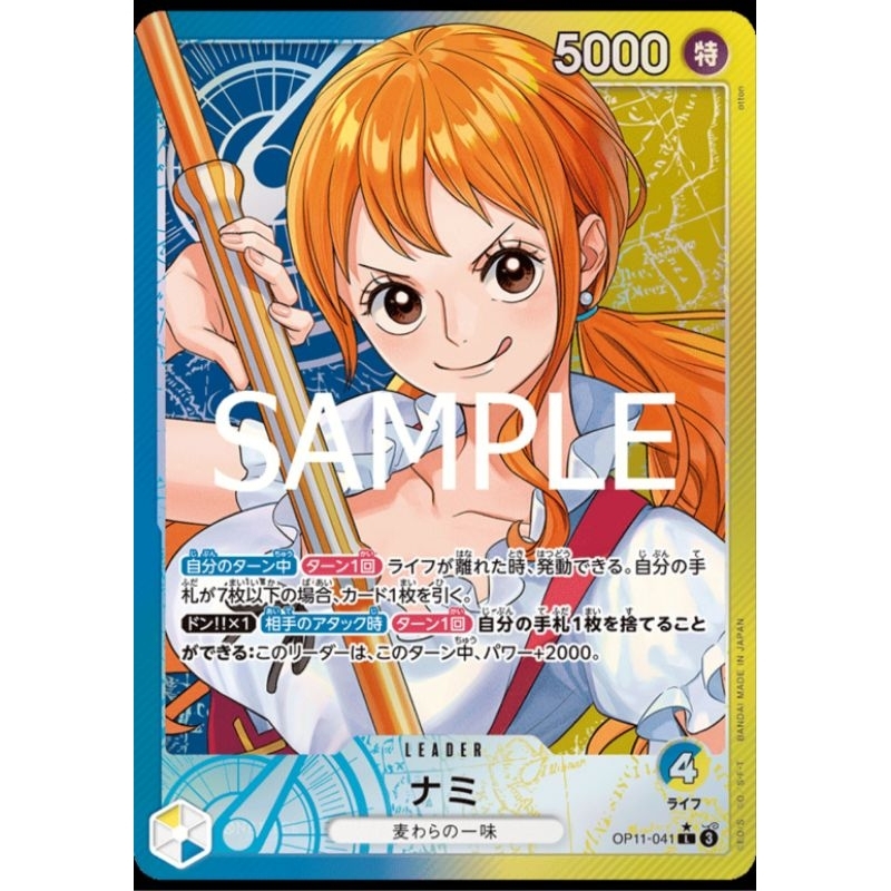 One Piece Card TCG OP11-041 Leader Nami (L) | Shopee Malaysia