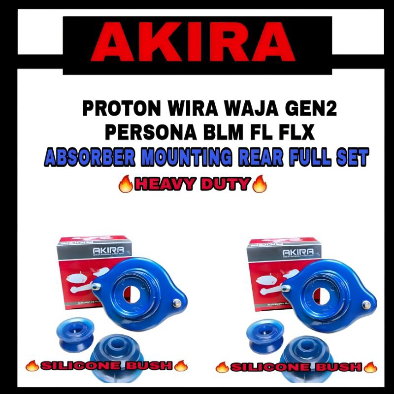 EL Proton Wira Blm Flx Waja Gen2 Persona Preve Suprima s Satria NEO ...