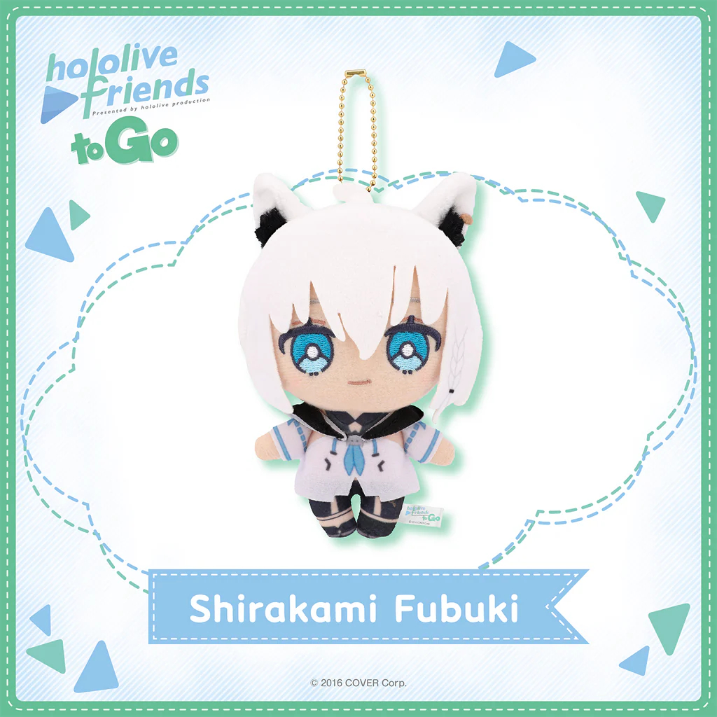 hololive friends to Go Shirakami Fubuki [hololive 1st Generation ...
