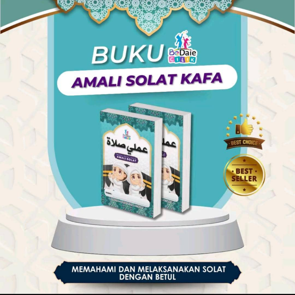 Buku Nota Amali Solat + LMS (SEBULAN) - Panduan Solat Lengkap | Shopee ...