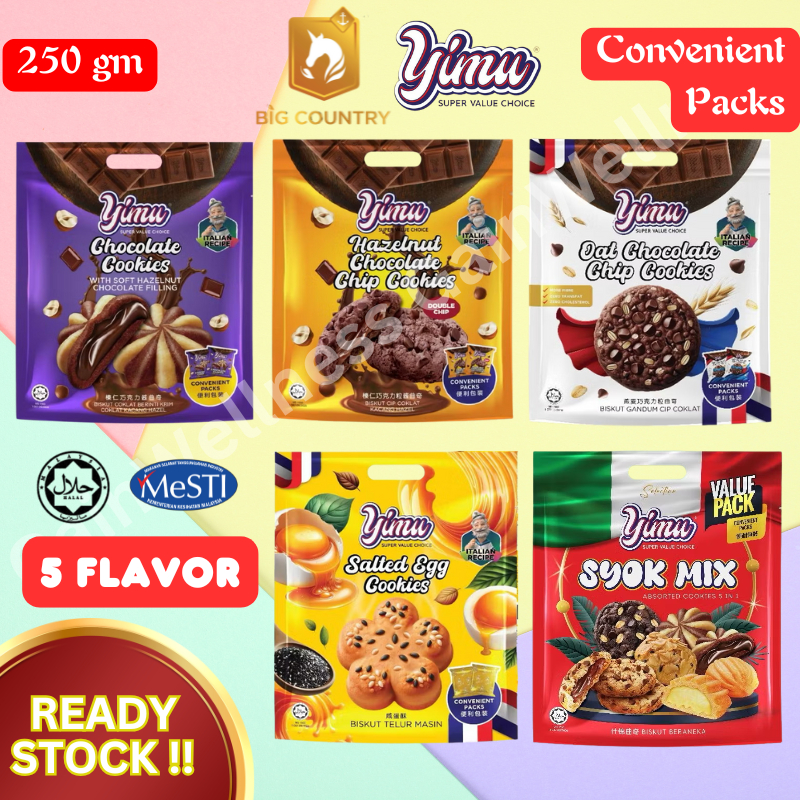 BIG COUNTRY BISKUT YIMU PEK XL BERBALOI (250g/220g) | Shopee Malaysia