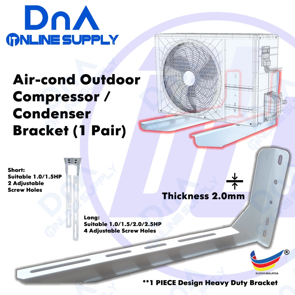 Air-Cond Outdoor Compressor / Condenser 2.0mm Thickness L Shape Heavy ...