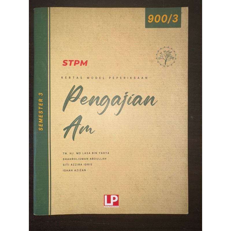 Buku latihan STPM Pengajian Am Sem 3 (Pre-loved) | Shopee Malaysia