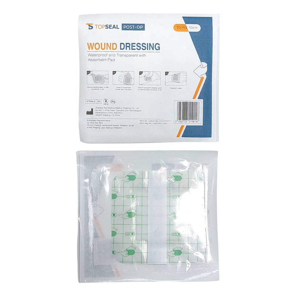 TOPSEAL POST-OP WOUND DRESSING 10CMX10CM 1PC | Shopee Malaysia