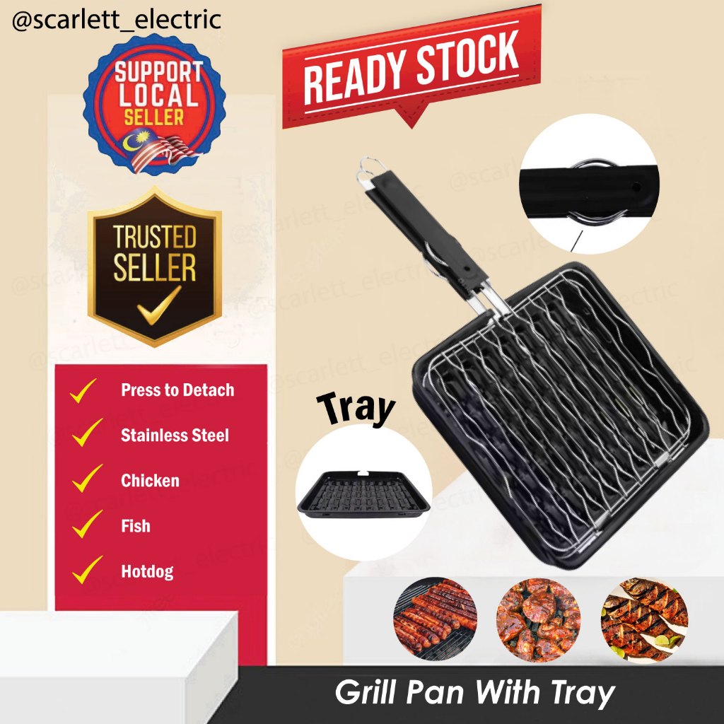 Portable BBQ Grill Pan with Tray Style Japanese Fish Chicken /BBQ ...