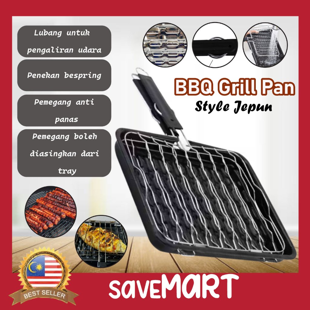 Portable BBQ Grill Pan with Tray Style Japanese Fish Chicken /BBQ ...