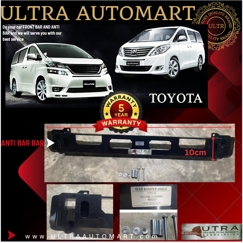 TOYOTA ALPHARD VELLFIRE ANH20 REAR BUMPER STEEL ANTI CRASH SAFETY BAR ...
