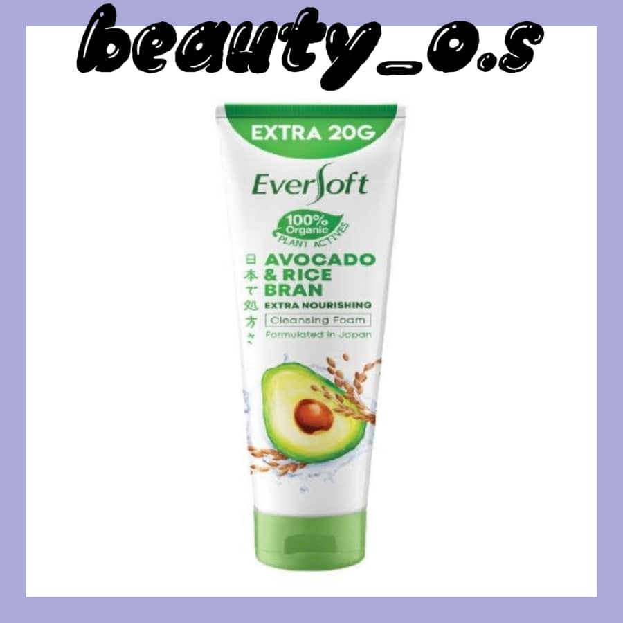 EVERSOFT FACIAL CLEANSER 120G - AVOCADO (EXTRA 20G) | Shopee Malaysia