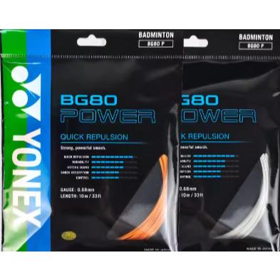 Yonex Badminton BG80 Power String 0.68M (100%Original) | Shopee Malaysia