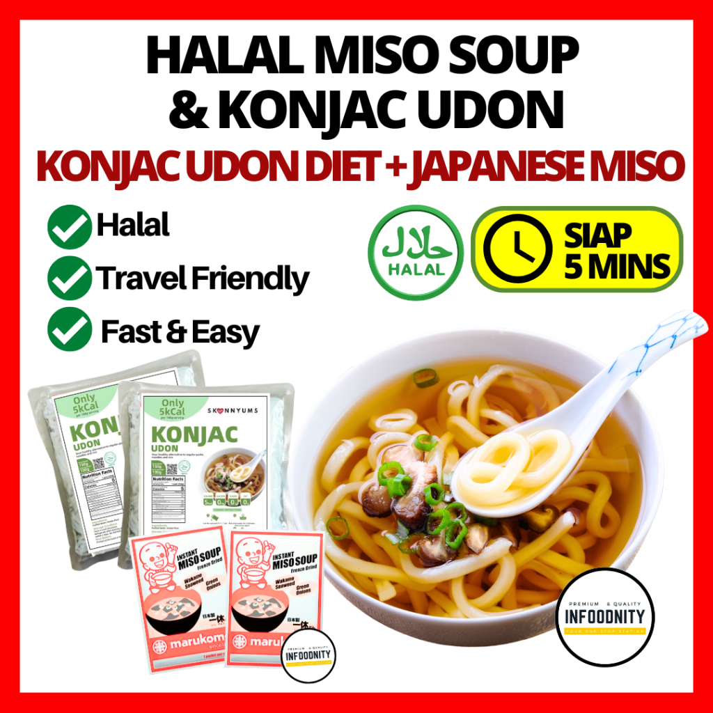 Miso Soup Paste Halal Miso Paste Halal Instant Miso Soup Halal Sup Miso ...
