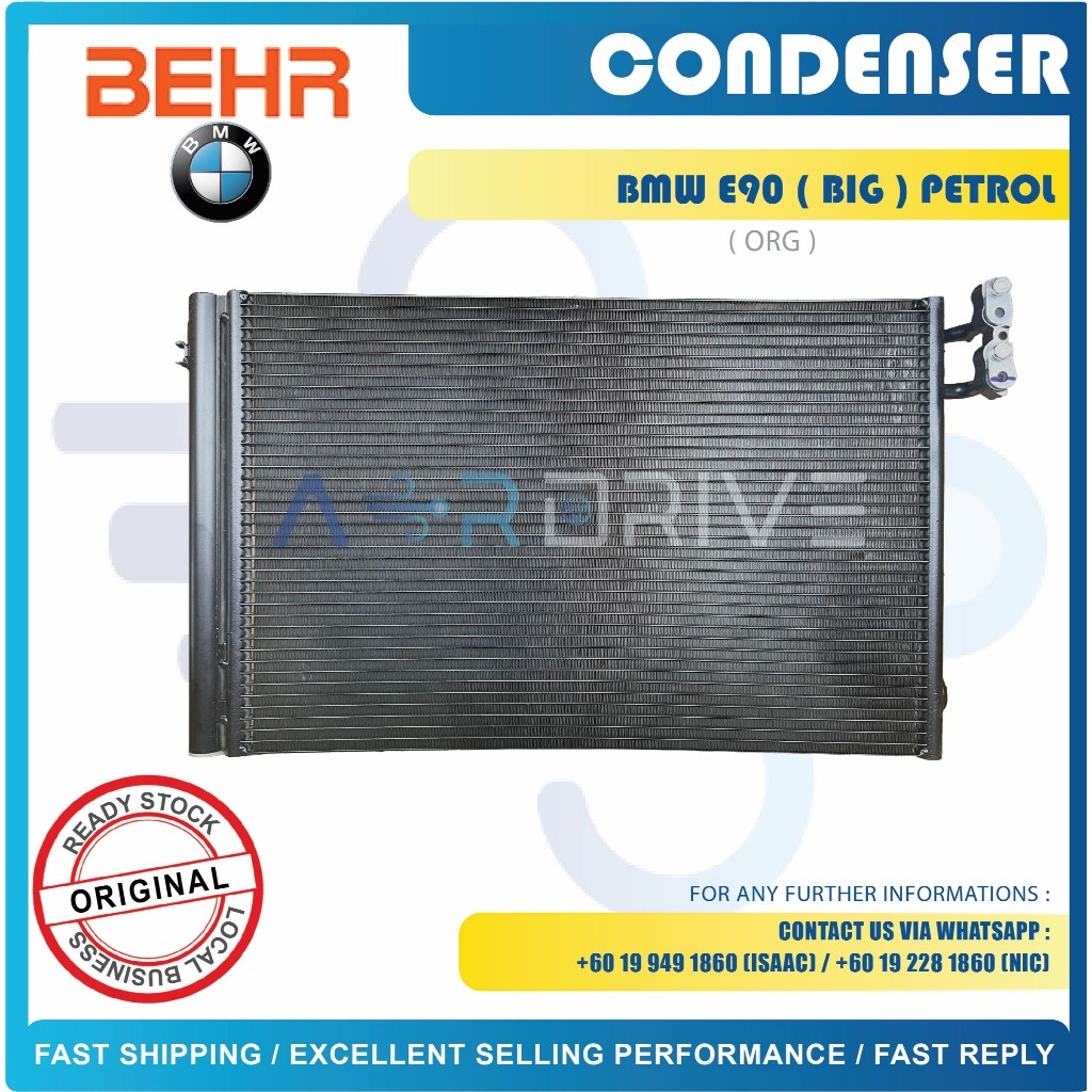 ORIGINAL BEHR MAHLE BMW E90 PETROL ( BIG ) CONDENSER | Shopee Malaysia