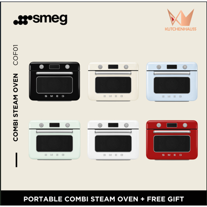 SMEG Countertop combi steam oven COF01 (30L) / KUTCHENHAUSS | Shopee ...