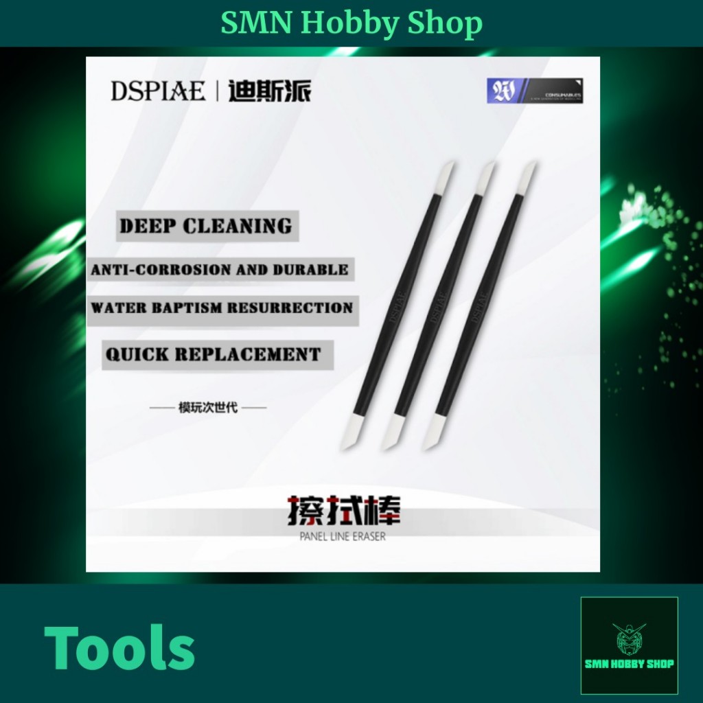 Panel Line Wiper Eraser Reusable Cotton Bud [Hobby Consumable Model Tools] (DSPIAE) | Shopee ...