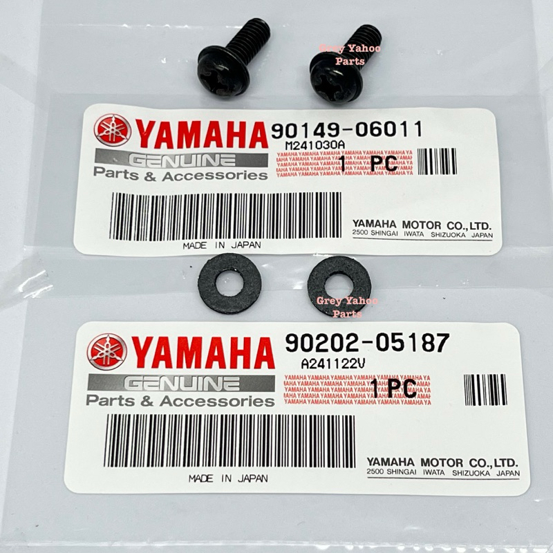 Yamaha Y125 RXZ Skru Fuel Cock Original Japan (90149-06011/90202-05193 ...