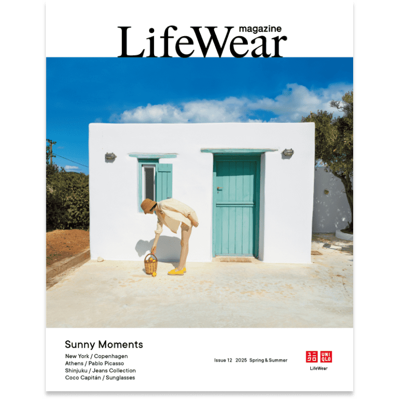 2025 lifewear magazine uniqlo Issue 12/13 | Shopee Malaysia