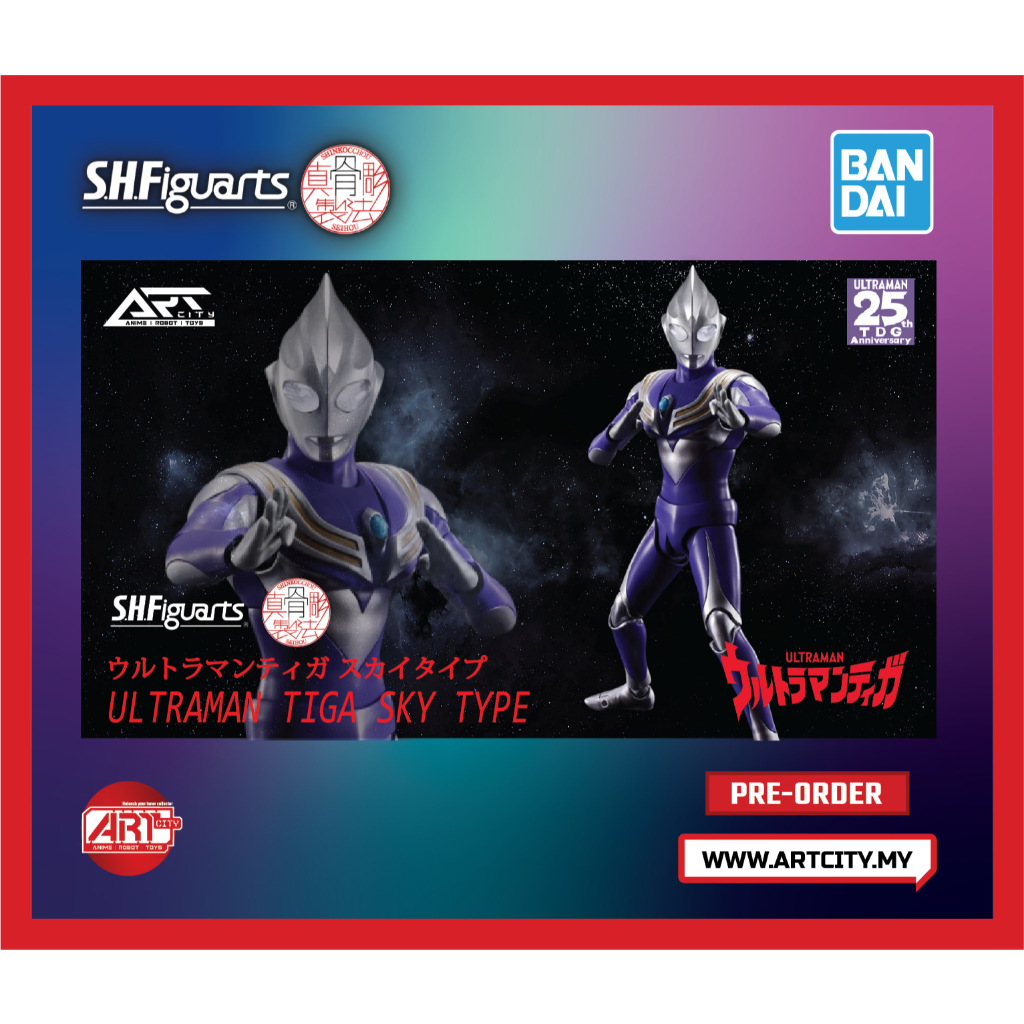 Bandai S.H.Figuarts - SHF SKC Ultraman Tiga - Sky Type - Shinkoccou Seihou | Shopee Malaysia