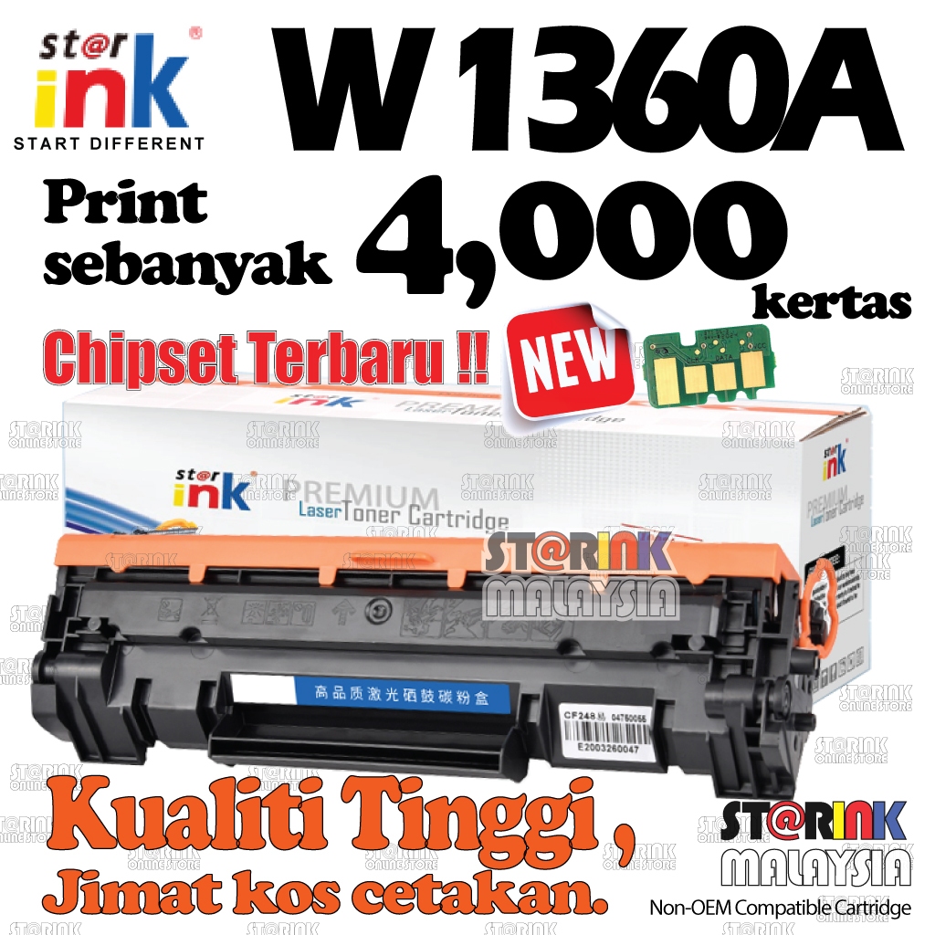 Compatible to HP W1360A W1360X W1360XL for HP LaserJet M211d M211dw MFP ...