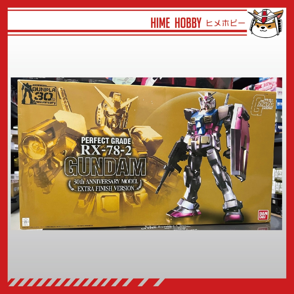 [Ready Stock] Bandai PG RX-78-2 Gundam 30th Anniversary [Extra Finish ...