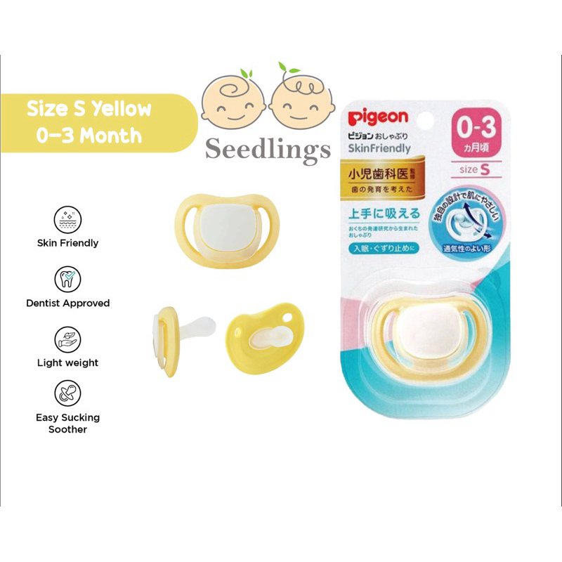Pigeon Skin Friendly Pacifier S 0-3mth | Shopee Malaysia
