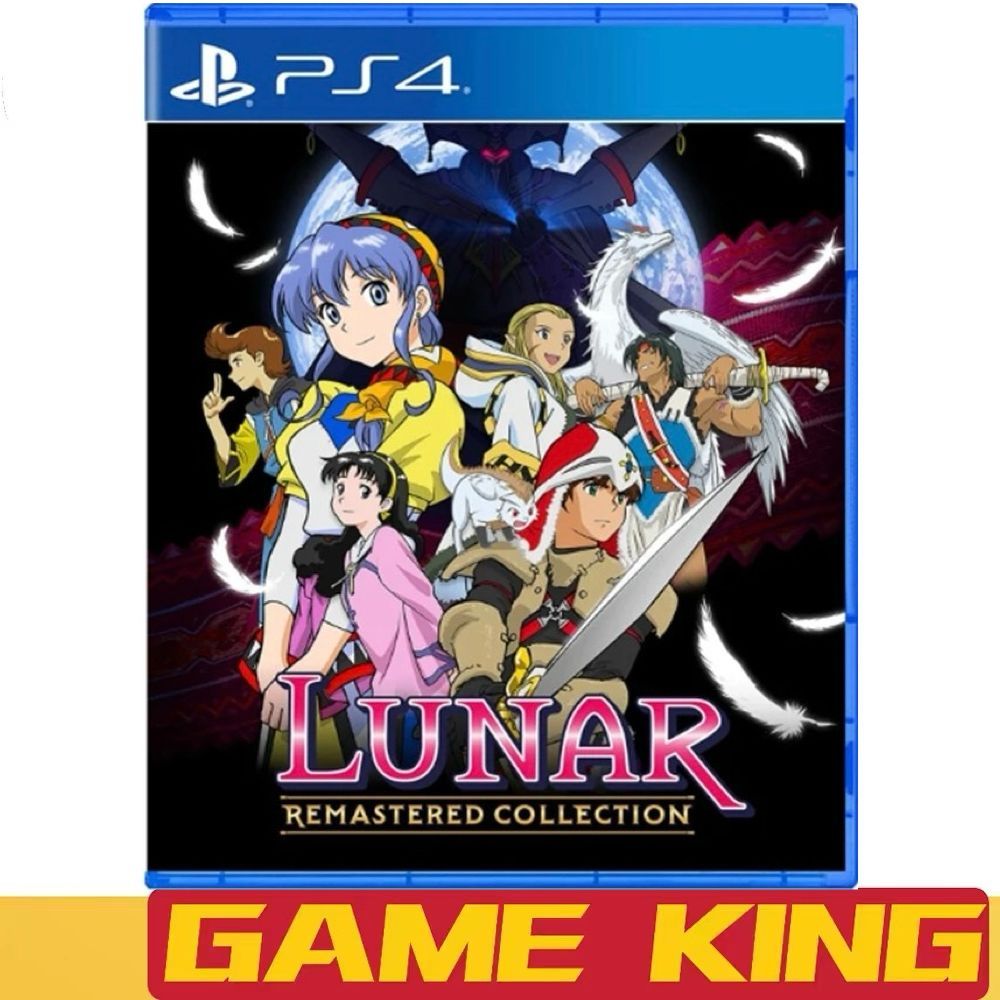 PS4 Lunar Remastered Collection (English)(NEW) | Shopee Malaysia