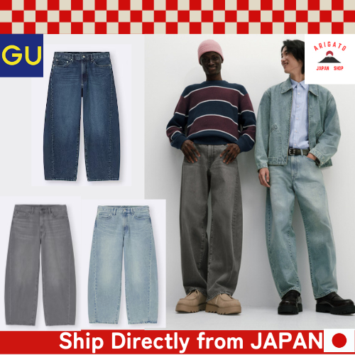 GU Men's Barrel Leg Jeans【Direct from Japan】 | Shopee Malaysia