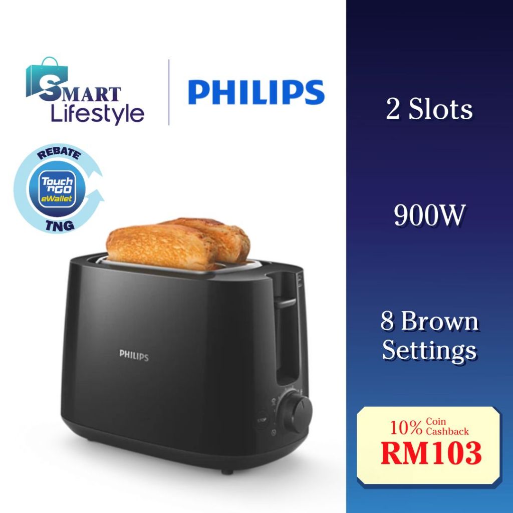 Philips 900W Toaster 2 Slots with 8 Settings HD2581/91 | Shopee Malaysia