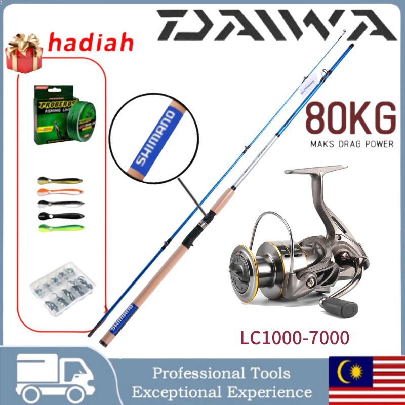 DAIWA Fishing Rod Set Fishing Rod Joran Pancing Set Barang Mancing Set ...