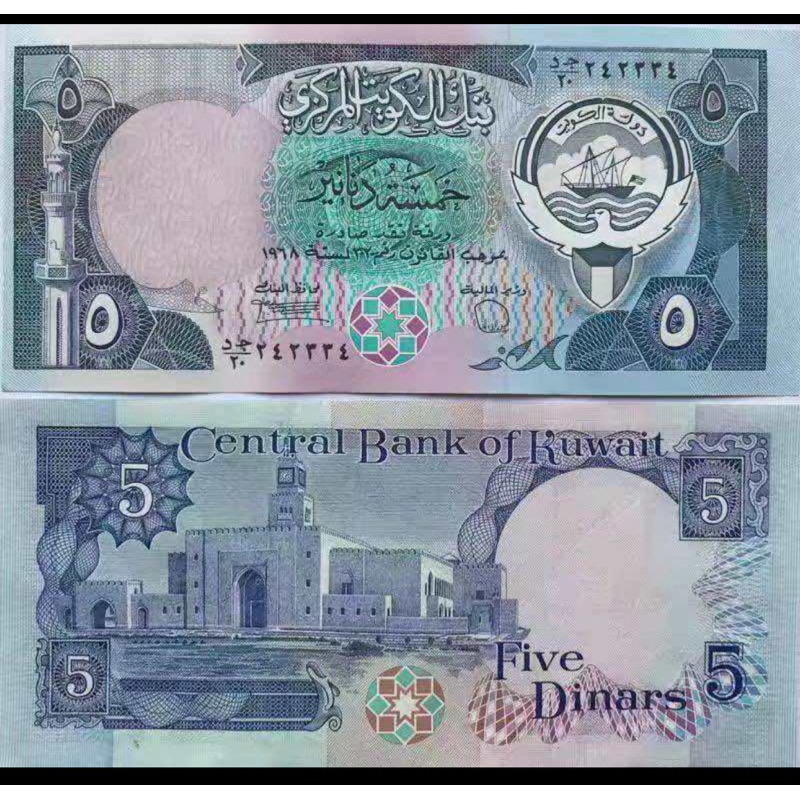 科威特 Kuwait 5 Dinars (1980 Year) UNC Real Note | Shopee Malaysia
