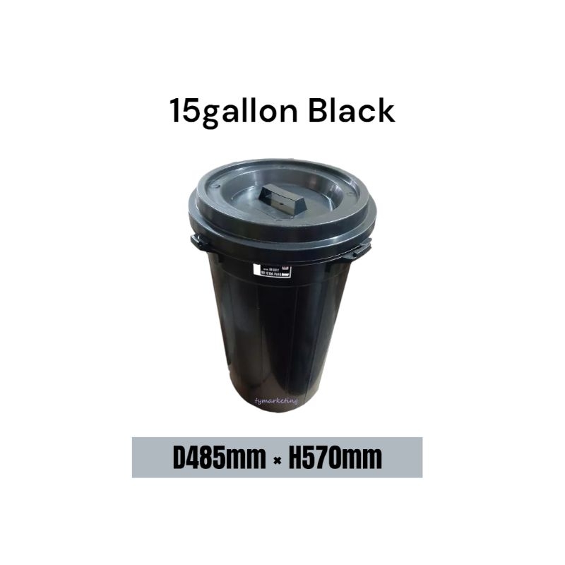 12 Gallon Black Plastic Dustbin With Cover / Tong Sampah Hitam / Garbage Bin / Rubbish Bin ...
