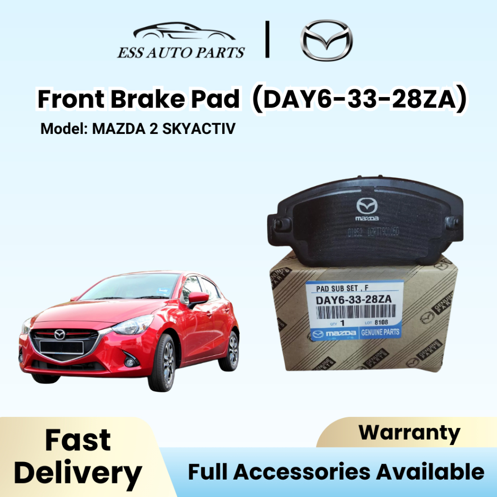 ESS Mazda 2 Skyactiv Front(DEPAN) Brake Pad (DAY6-33-28ZA) | Shopee Malaysia