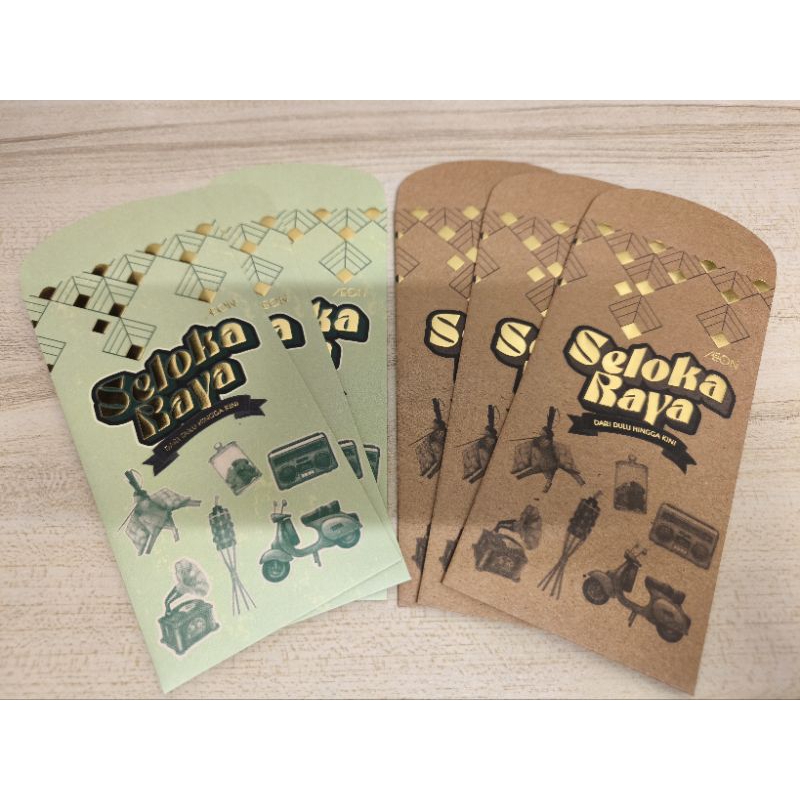 Sampul Duit Raya Green Packet Aeon 2025 Koleksi 2024 Origami | Shopee ...