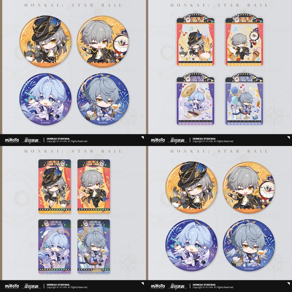 【Honkai: Star Rail】 Hoyoland Offline Event - Chibi Sunday Robin Badge ...