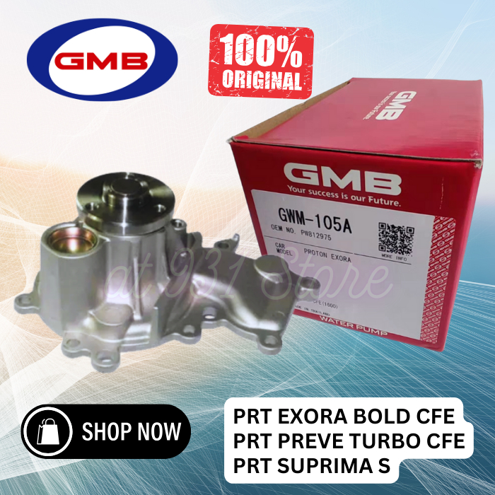GMB WATER PUMP PROTON GEN2 PERSONA SAGA BLM FL FLX WAJA CAMPRO EXORA ...