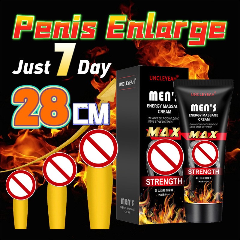 Genuine Uncle Yeah JJL MAX MEN massage cream for body care and high-end ...