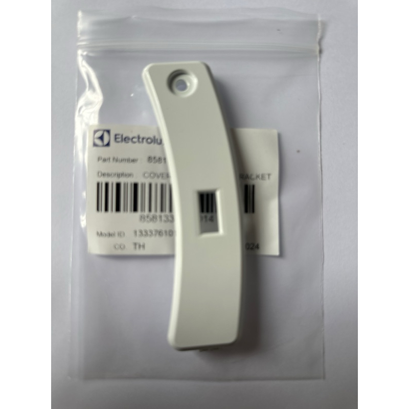 Electrolux Cover Door Switch Bracket | Shopee Malaysia