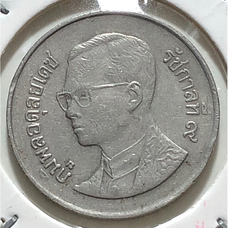 ( Syiling ) 1 Baht 1992 ( BE 2535 ) Thailand King Rama IX | Shopee Malaysia