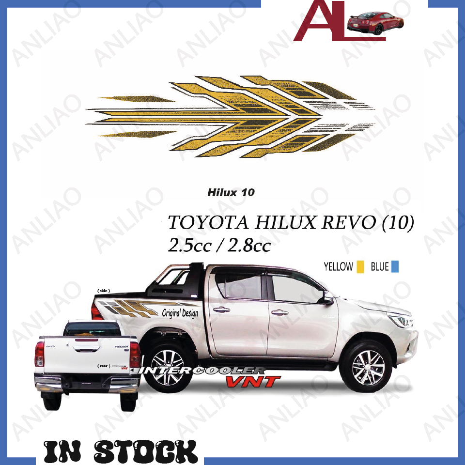 Toyota Hilux Body Sticker Car Side Body Lining Sticker 10 TO 14 [HILUX ...