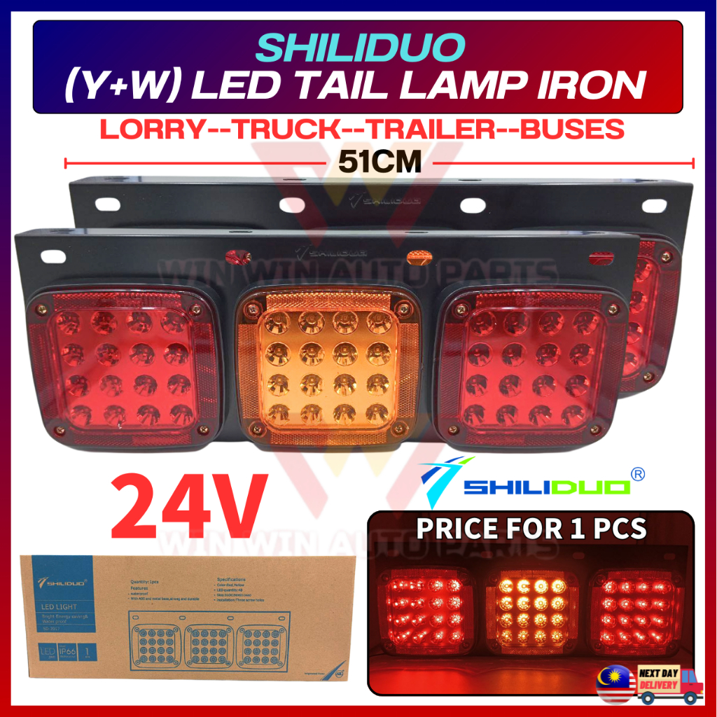 SD-2017 (R+Y) SHILIDUO 24V LED Tail Lamp Lampu Belakang IRON Base Brake ...