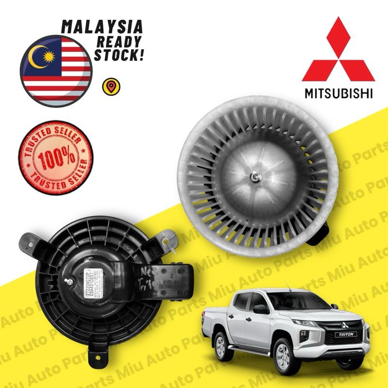 MITSUBISHI TRITON BLOWER MOTOR (27220W070P) | Shopee Malaysia