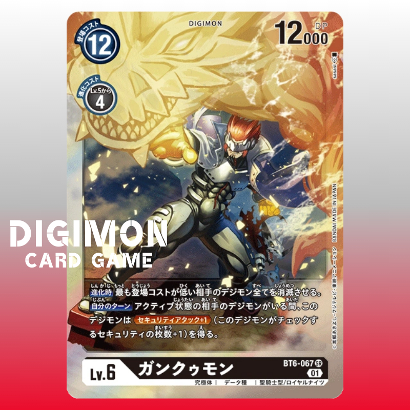 Digimon Card BT6-067 SR Gankoomon | Japanese TCG Black | Shopee Malaysia