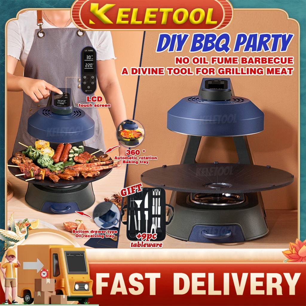 360° BBQ System Smokeless Barbecue Grill grill outdoor Rotisserie ...