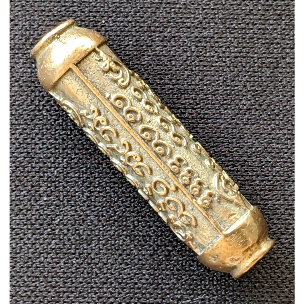 Takrut Mon Saneh, Archan Pakong. Wat Bang Weak (Amulet Thai 泰国佛牌 ...