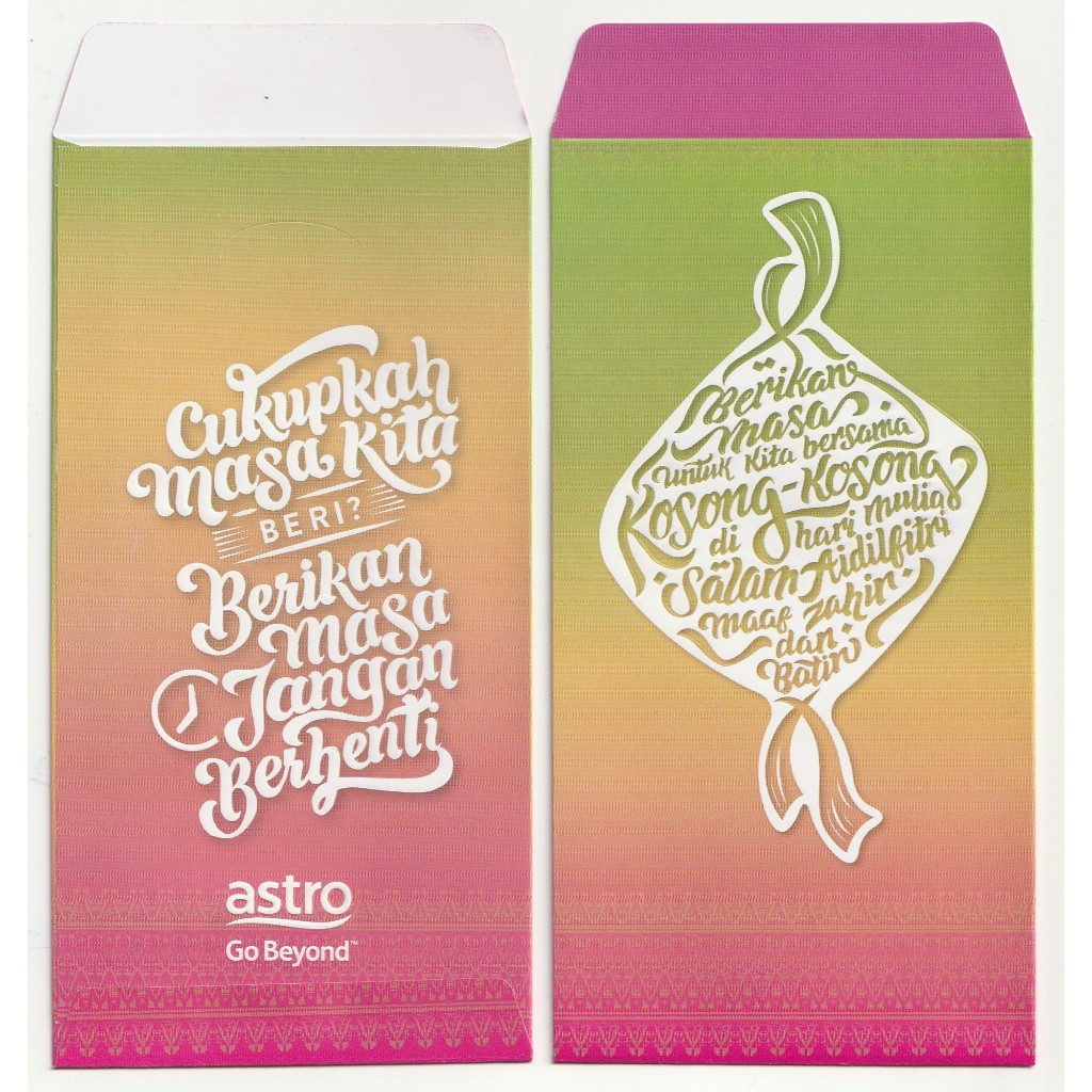 SDR072 Sampul Duit Raya Astro (1 kpg) | Shopee Malaysia