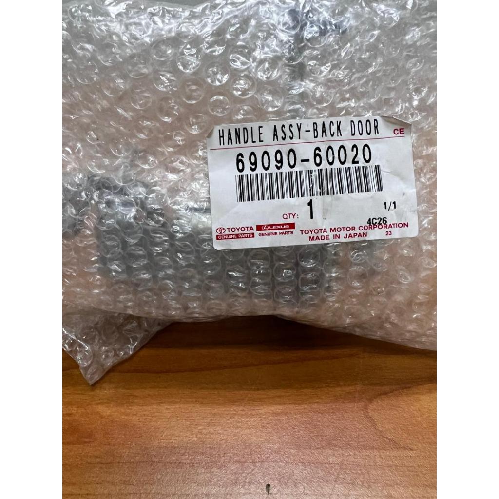 Original Land Cruiser LC100 Rear Boot Back Door Handle Bracket 69090 ...