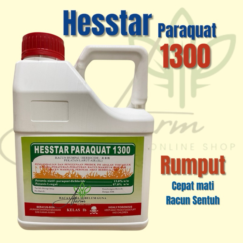 4L Racun Sentuh|Racun Lalang&Rumput|Sambau|Cepat mati | Shopee Malaysia