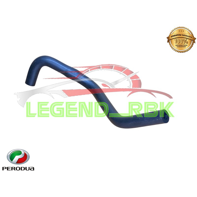 (1PC) PERODUA KANCIL VIVA ALZA MYVI BRAKE BOOSTER HOSE (PREMIUM QUALITY ...