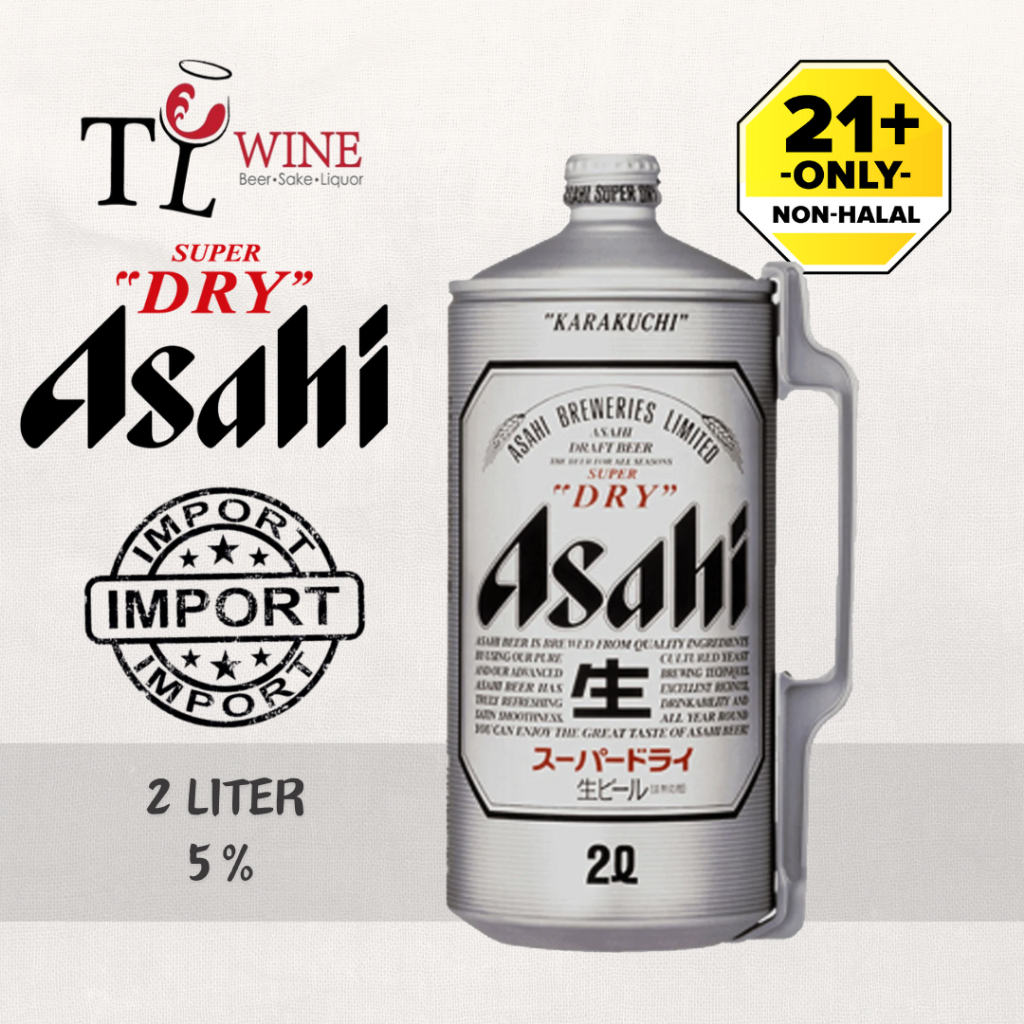 Asahi Super Dry beer 2 Litre 2000ml ALC: 5% Duty paid 100% ORIGINAL ...