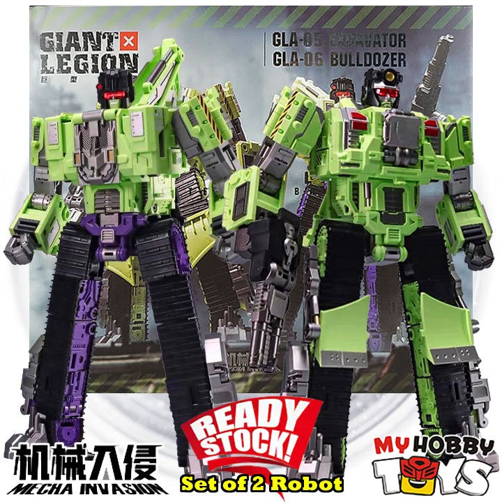 Mecha Invasion Transformable Robot- Giant Legion GLA05 GLA06 Scavenger ...